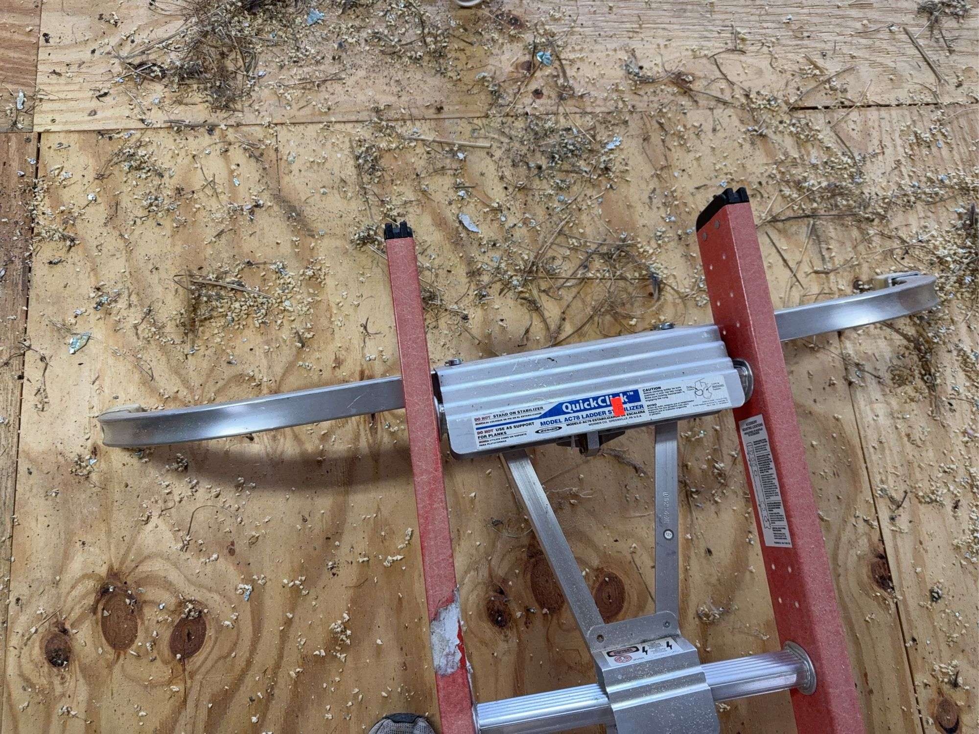 Werner 32 Ft. Extension Ladder - Kaufman Realty & Auctions