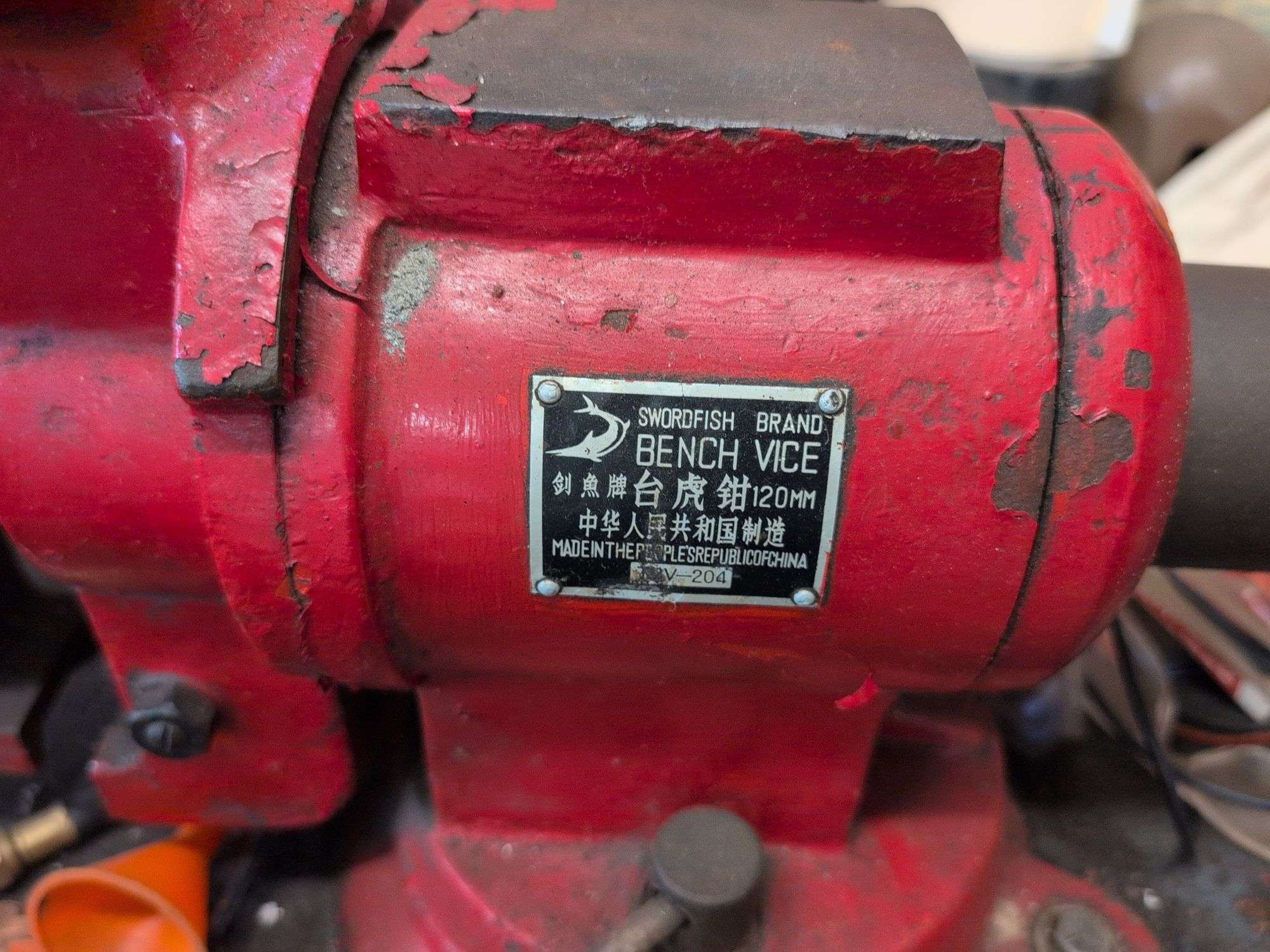 4.5" Swordfish bench vise - buyer response for removal - Kaufman Realty ...
