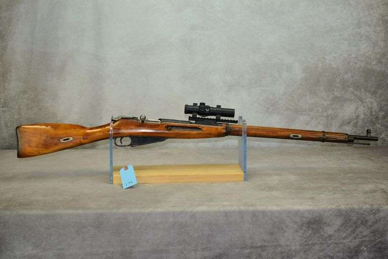 Mosin Nagant Mod M91/30 Cal 7.62x54R Bushnell Trophy Red Dot Scope ...