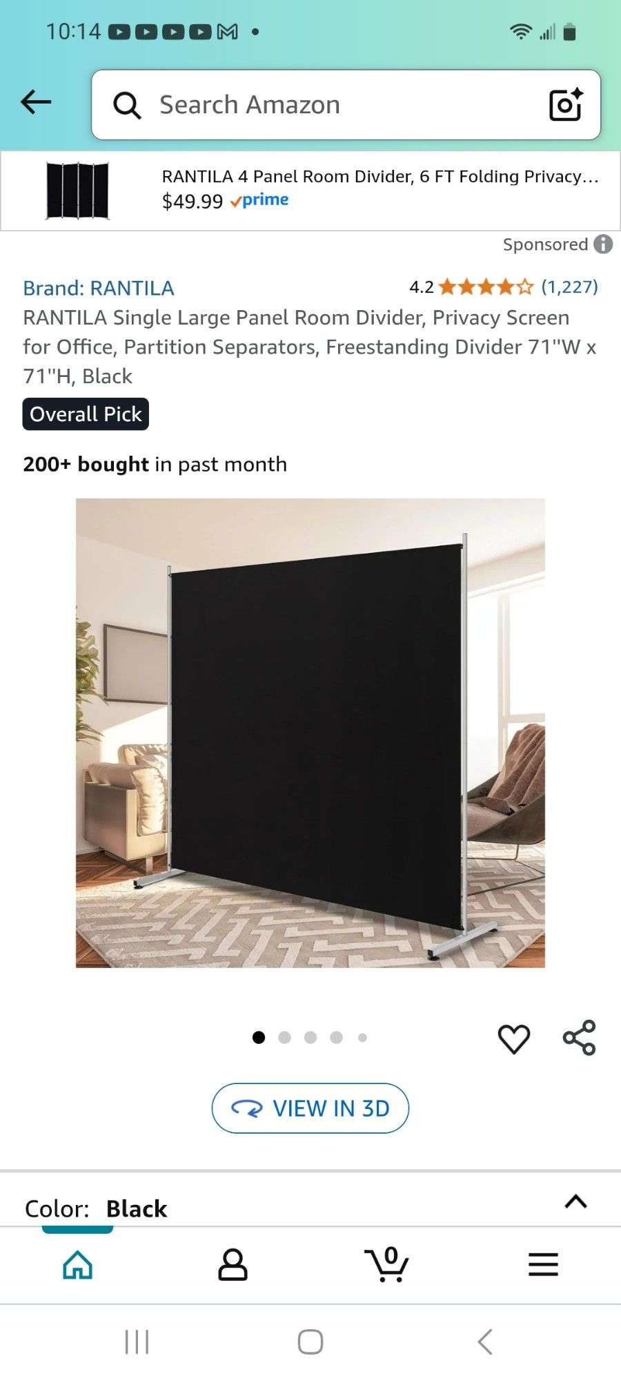 ROOM DIVIDER - Kaufman Realty & Auctions