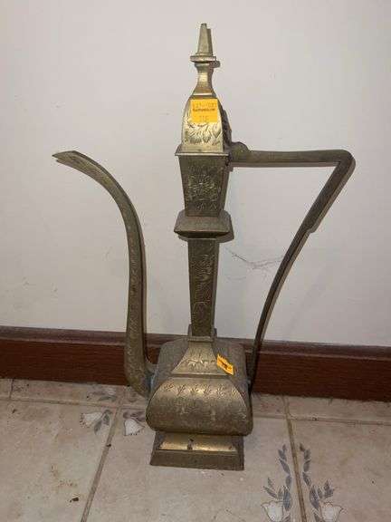 Vintage Arabic Water Pitcher - Kaufman Realty & Auctions